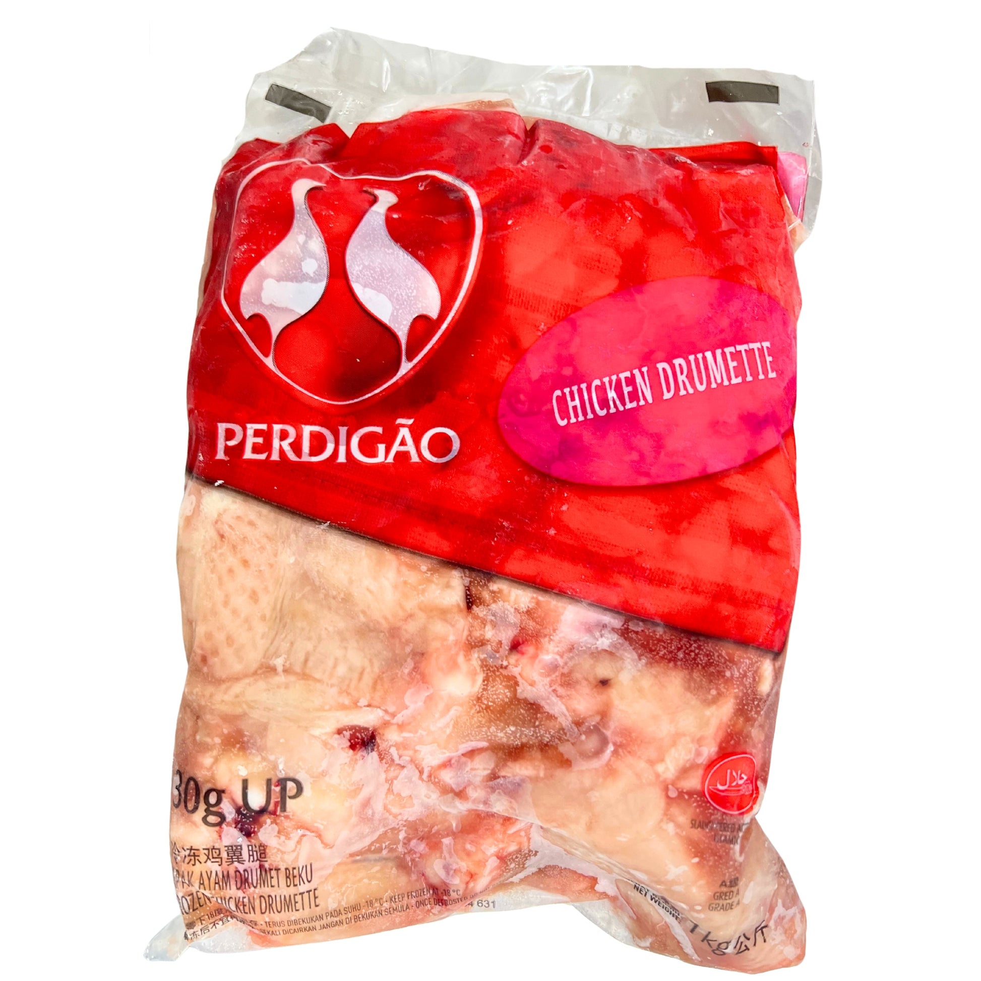 Perdigao Frozen Chicken Wing Stick (1kg) – Quality Meat Butchery