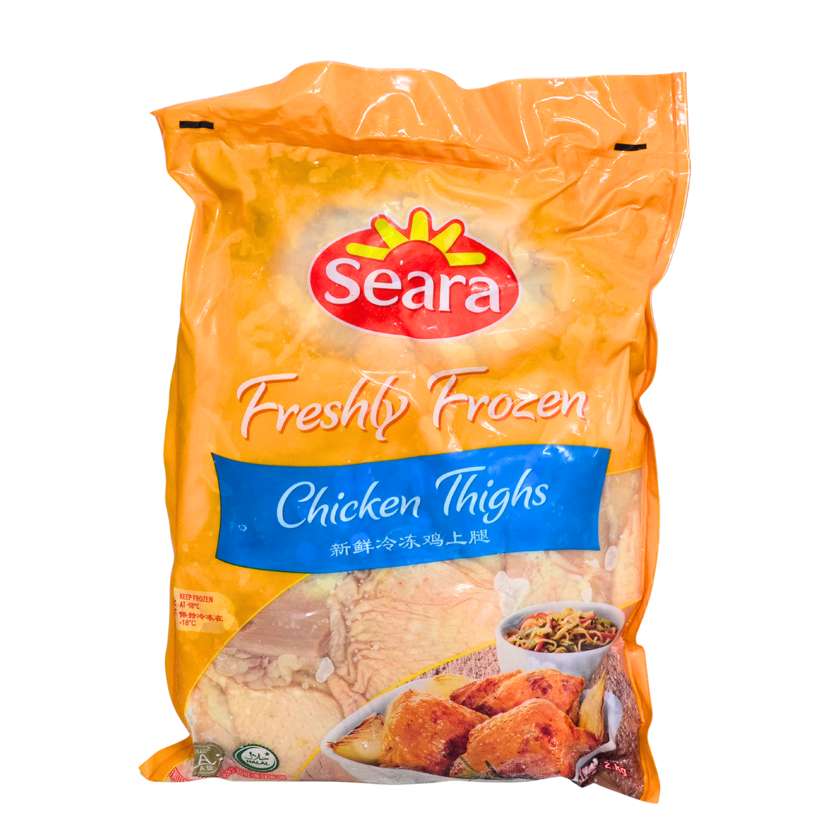 Seara Frozen Chicken Thigh Bone in Skin On (2kg) – Quality Meat Butchery