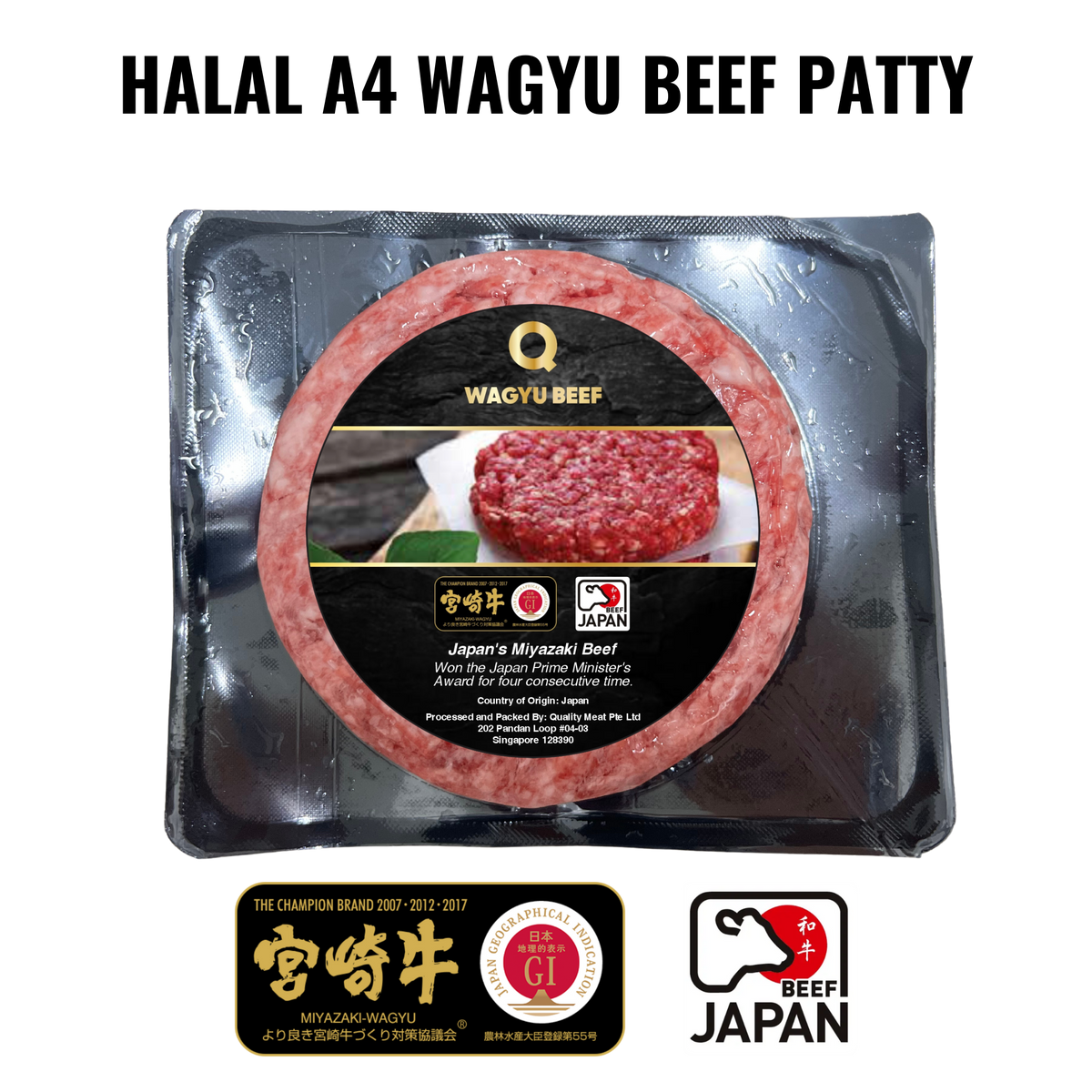 Halal A4 Japanese Miyazaki Wagyu Beef Patty (150g) – Quality Meat Butchery
