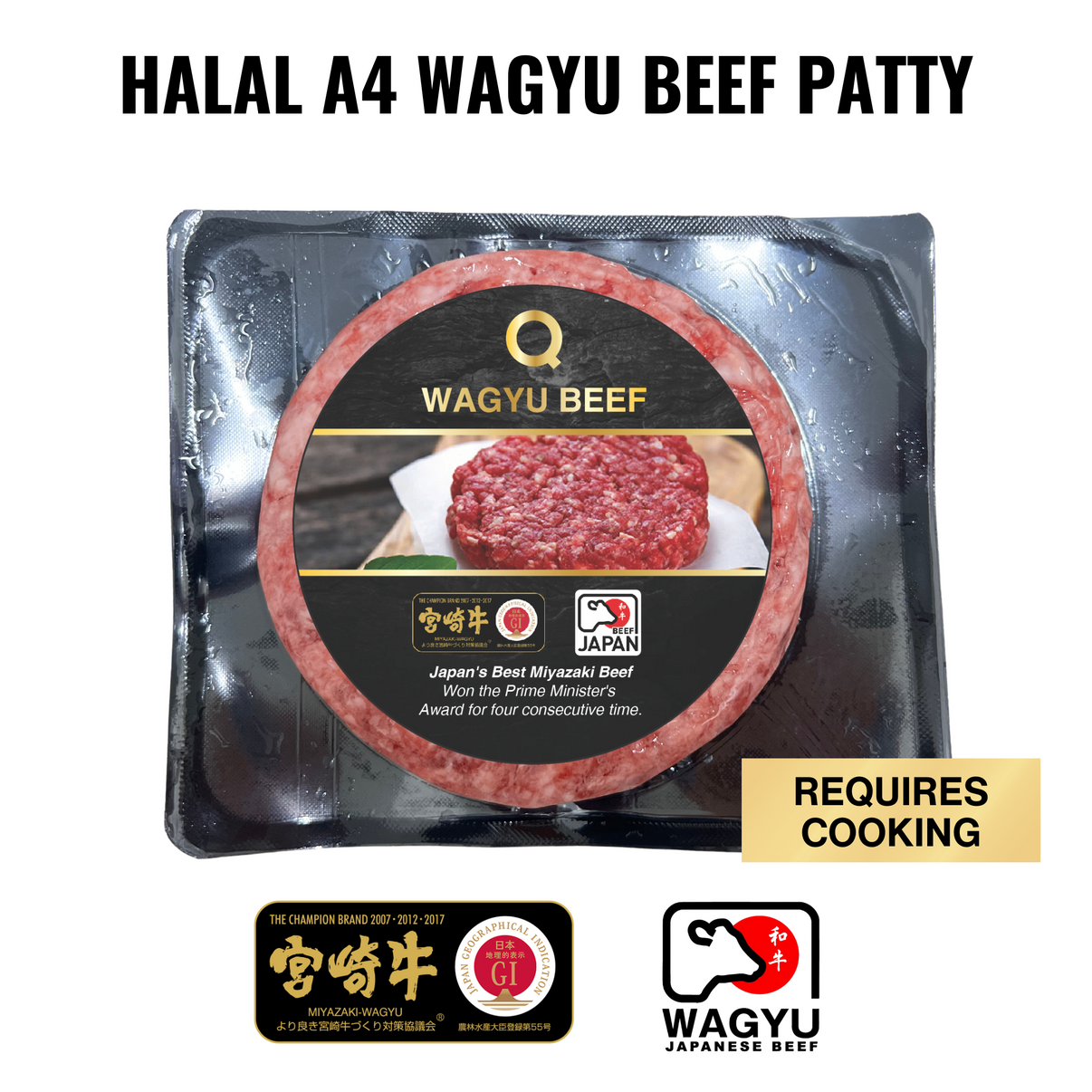 Halal A4 Japanese Miyazaki Wagyu Beef Patty (150g) – Quality Meat Butchery